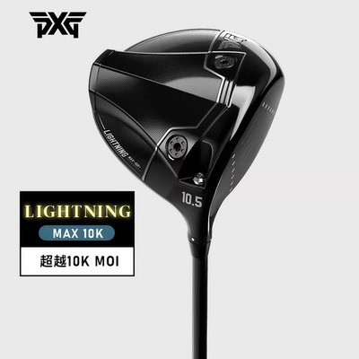 PXG高尔夫球杆男士一号木26新款LIGHTNING MAX 10K+高容错发球木