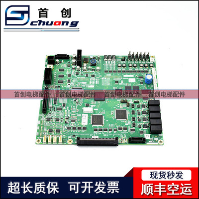 三菱电梯主板P203778B000G01