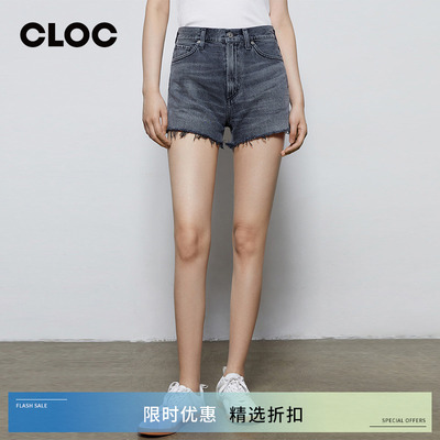 COH毛边显瘦百搭短裤热裤女