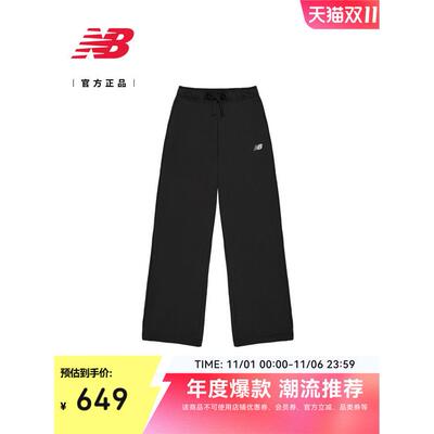 NewBalanc25新款女款舒