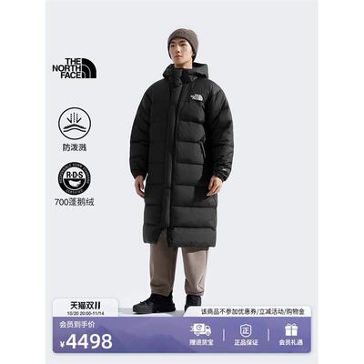 北面ICON长款羽绒服男Nup
