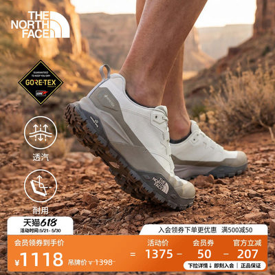 北面OfftrailHikeGTX防