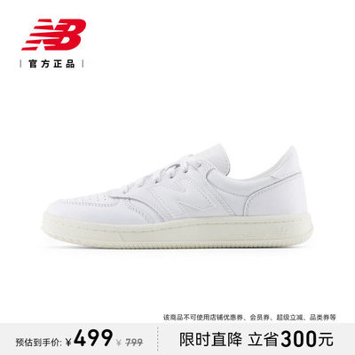 NewBalanc正品25新款中