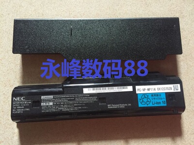 原装PC-VP-WP114NECPC-VP-WP104