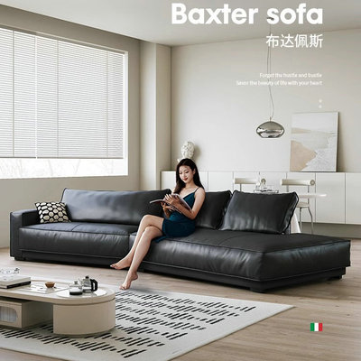 baxter布达佩斯沙发意式极简客厅青皮头层牛皮大转角异形真皮沙发