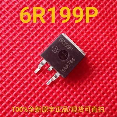 场效应三极管IPB60R199CP6R199P