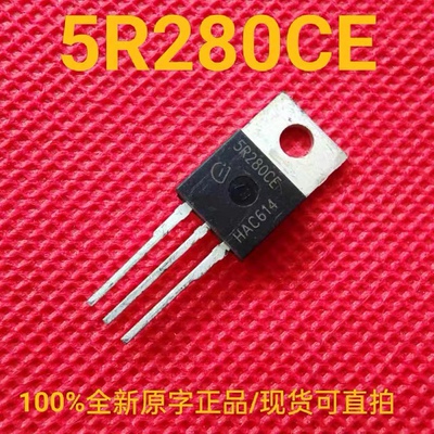 场效应三极管IPP50R280CE5R280CE