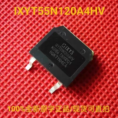 全新正品 IXYT55N120A4HV 大功率IGBT三极管 55A 1200V TO-268