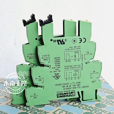 原装PHOENIX菲尼克斯继电器PLC-BSC-230UC/21货号2966045现货