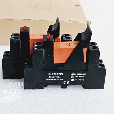 原装西门子继电器组合LZX:RT3A4L24 DC24V 继电器+底座 现货
