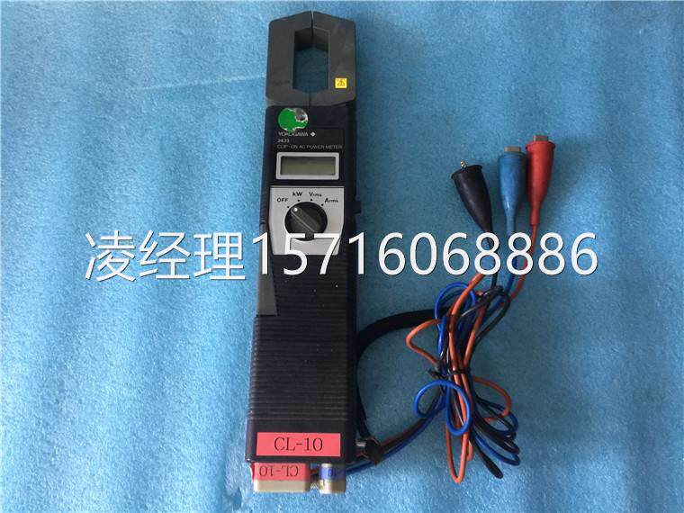 议价日本进口YOKOGAWA 2433议价_虎窝淘
