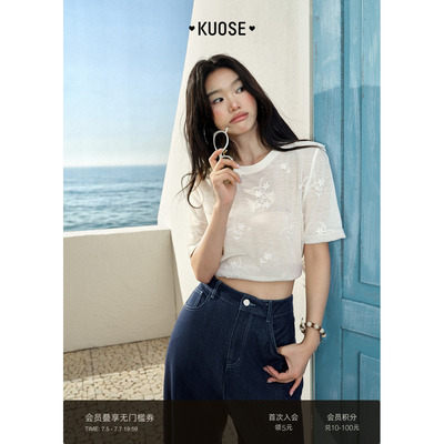 立体绣花圆领蕾丝t恤米杏色上衣
