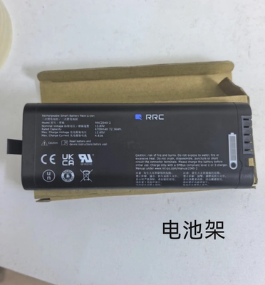 全新原装RRC2040-2电池