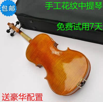 高档手工中提琴天然花纹中提琴考级演奏中提琴全实木16英寸15英寸