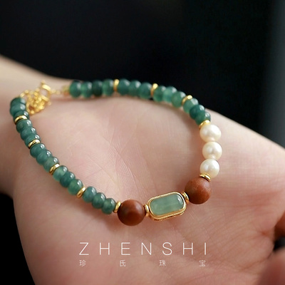 【竹瑄】天然淡水珍珠手链女款 新中式青翠算盘珠国风高级感手串
