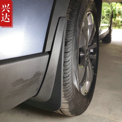 适用于2018-20款奇瑞瑞虎8专用挡泥板 Tiggo8挡泥皮