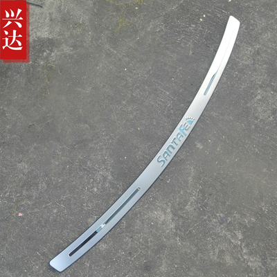 适用于2013-16款现代全新胜达不锈钢后备箱踏板SantaFe外置后护板