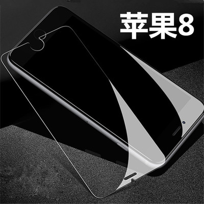 iphonex非全屏钢化玻璃膜