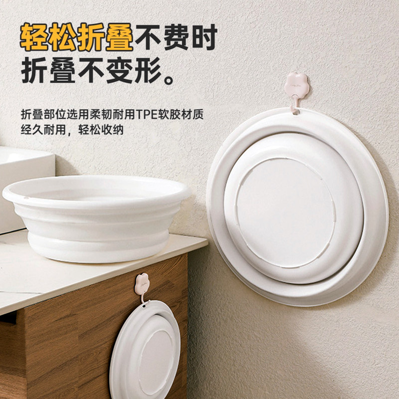 便携式可折叠洗脸盆大学生宿舍用旅行压缩家用大号盆子洗衣盆水盆