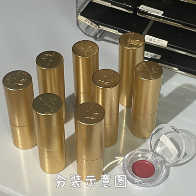 店主自用 Lisa Eldridge红丝绒哑光口红唇膏Jazz/Cinnabar