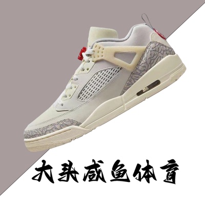 耐克男女缓震低帮复古篮球鞋