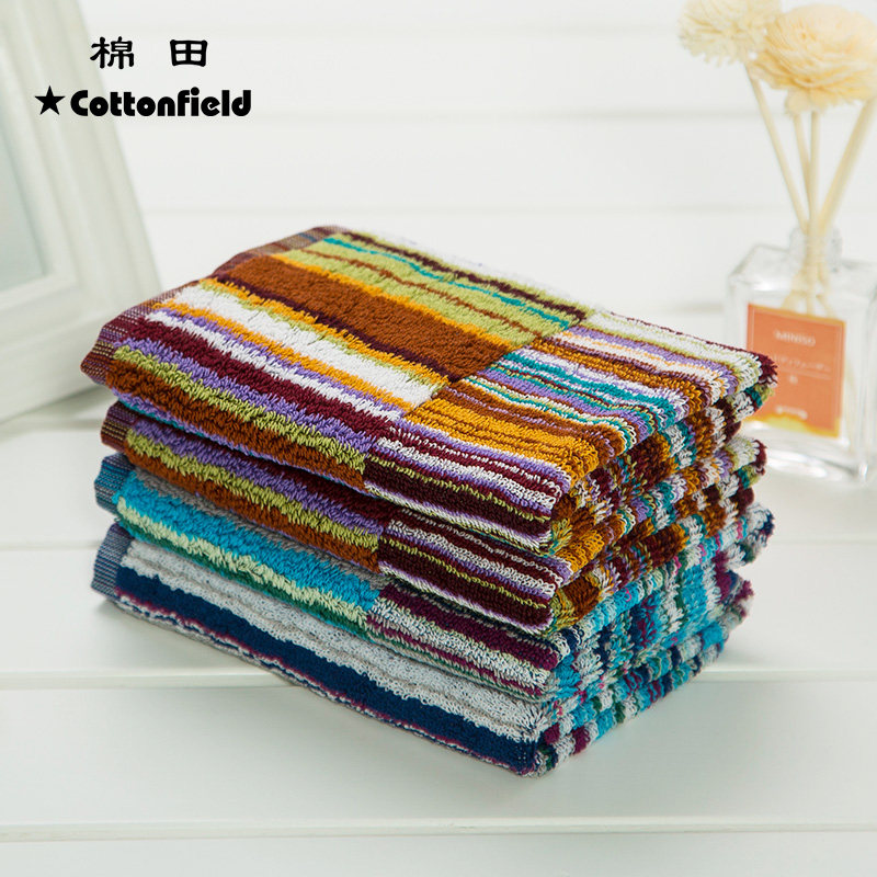 棉田Cottoncare炫彩方巾全棉加厚柔软吸水小毛巾F0447