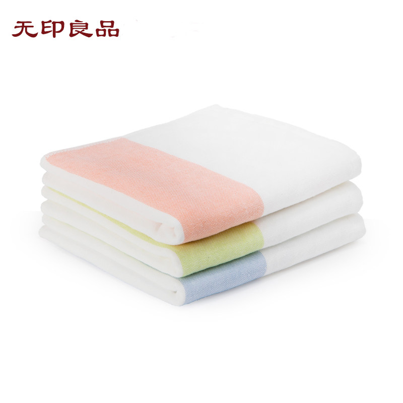 无印良品 加勒比系列洗脸毛巾 纯棉纱布毛巾 毛圈面巾 M1771