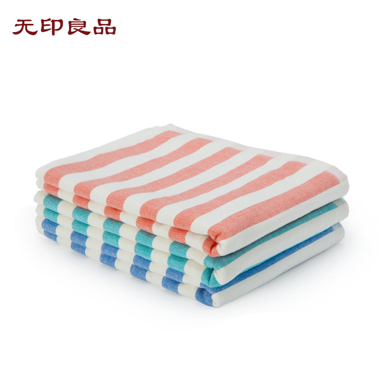 无印良品 绿野山谷系列纯棉单条枕巾全棉透气枕巾四季枕巾Z1671