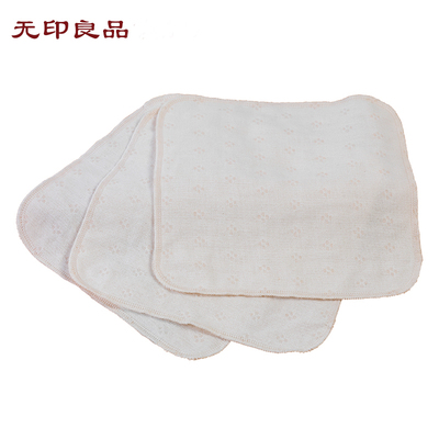 无印良品婴儿柔软吸水宝宝洗脸巾