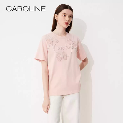 专柜正品春夏时尚百搭ECRDBA55卡洛琳针织上衣1080元