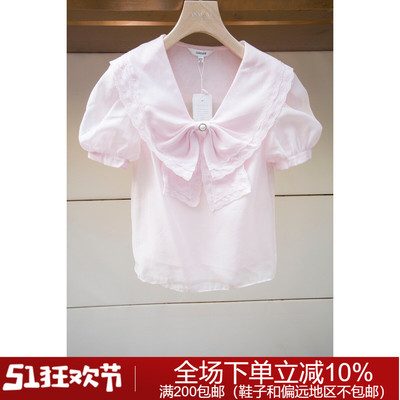 专柜正品春夏时尚甜美WCRCBA33卡洛琳上衣1180元