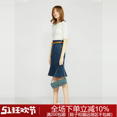 专柜正品春夏时尚N60B2803卡洛琳水洗牛仔连衣裙3180元