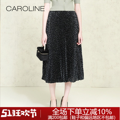 CAROLINE/卡洛琳时尚冬季裙子