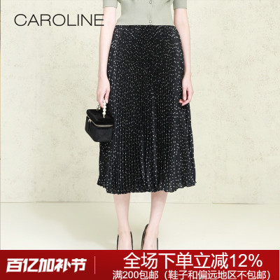 CAROLINE/卡洛琳时尚冬季裙子