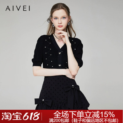 专柜正品春夏时尚成熟Q0360007艾薇针织衫1580元