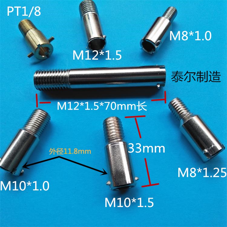 卡簧压扣感温线螺纹锣牙 M12 M10 M8 PT1/8热电偶K型 PT100卡座头_虎窝淘