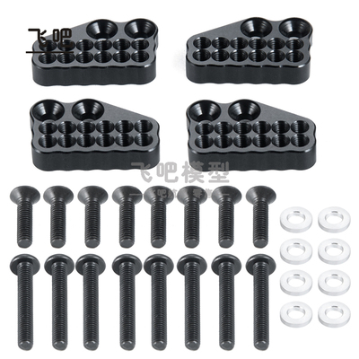 UTB山羊金属前后避震固定码