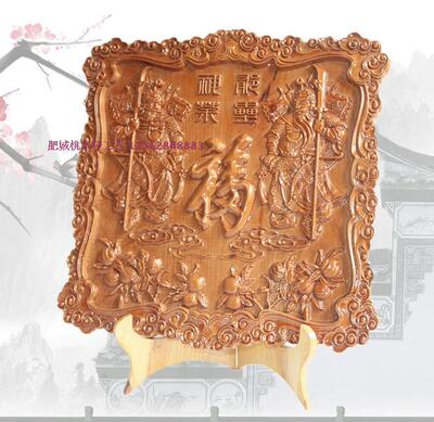 山东省肥城市桃木挂件神荼郁垒