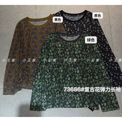 胖mm慵懒复古圆领长袖花T恤上衣