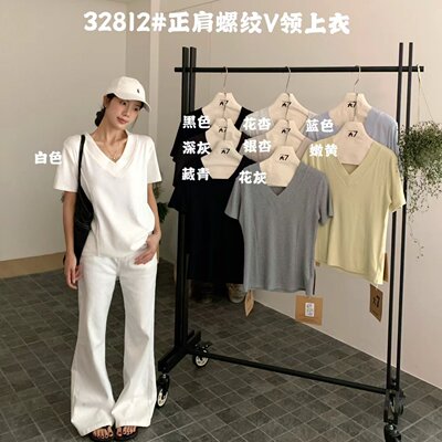 胖mm慵懒休闲风螺纹V领短袖T恤
