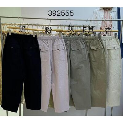 非本392555秋季梨型哈伦萝卜裤
