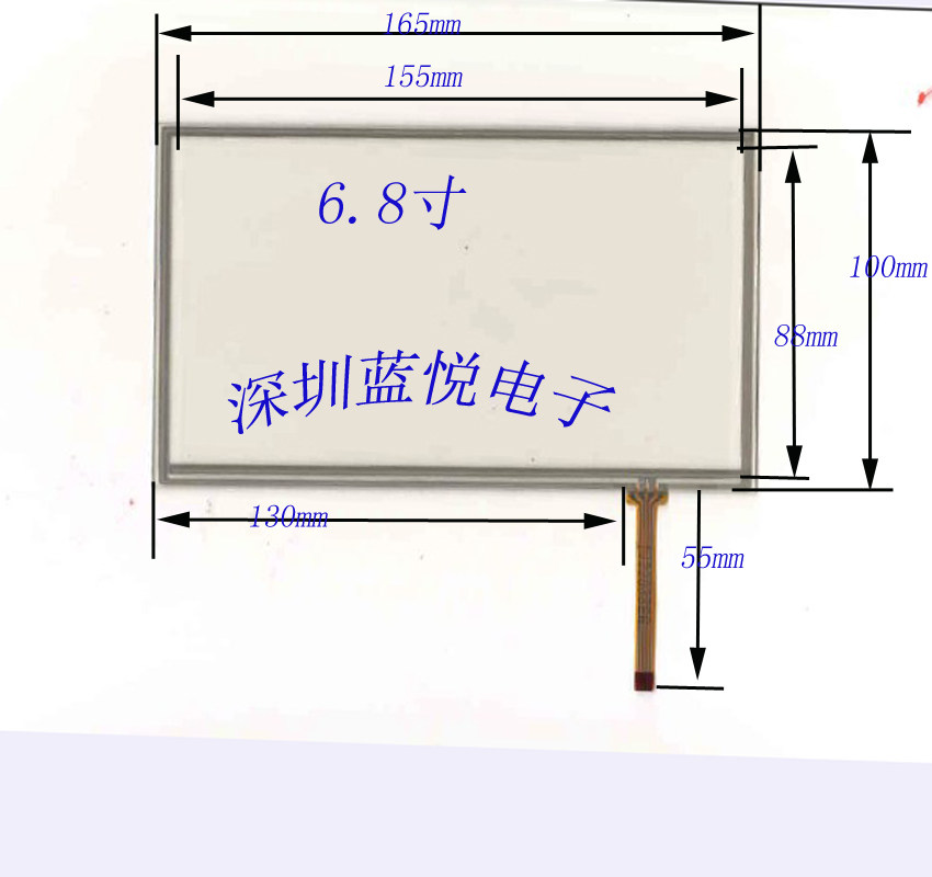 6.8寸电阻触摸屏 外围165*100 GPS导航触摸屏 工控设备触摸屏