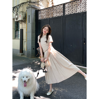 FFBLUE韩系条纹休闲套装