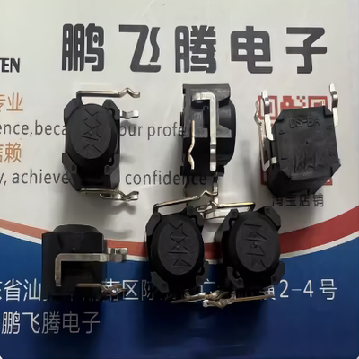 全新日本NKK 无触点防倾倒传感器 DS-BA1H 滚珠震动倾斜断电开关