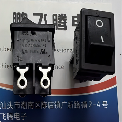 全新德国MARQUARDT 立式4脚2档船型翘板拨动开关 1858.0103电源键