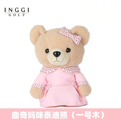 INGGI高尔夫杆头套可爱卡通