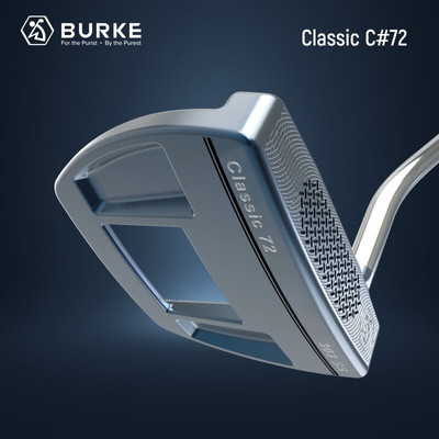 高容错可定制重量研磨推杆BURKE