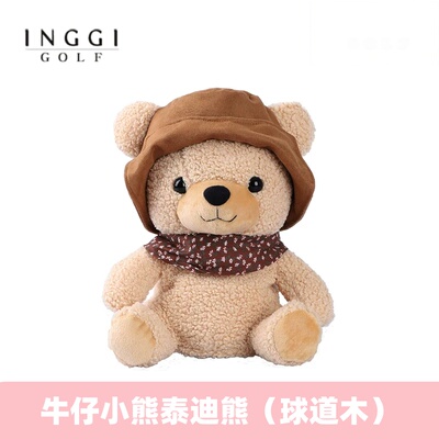 INGGI高尔夫杆头套牛仔小熊