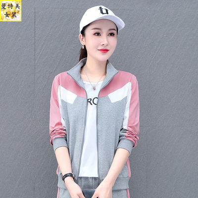 宽松立领开衫薄款短外套春秋百搭