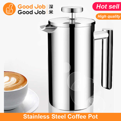 StainlessCoffeePot法压壶